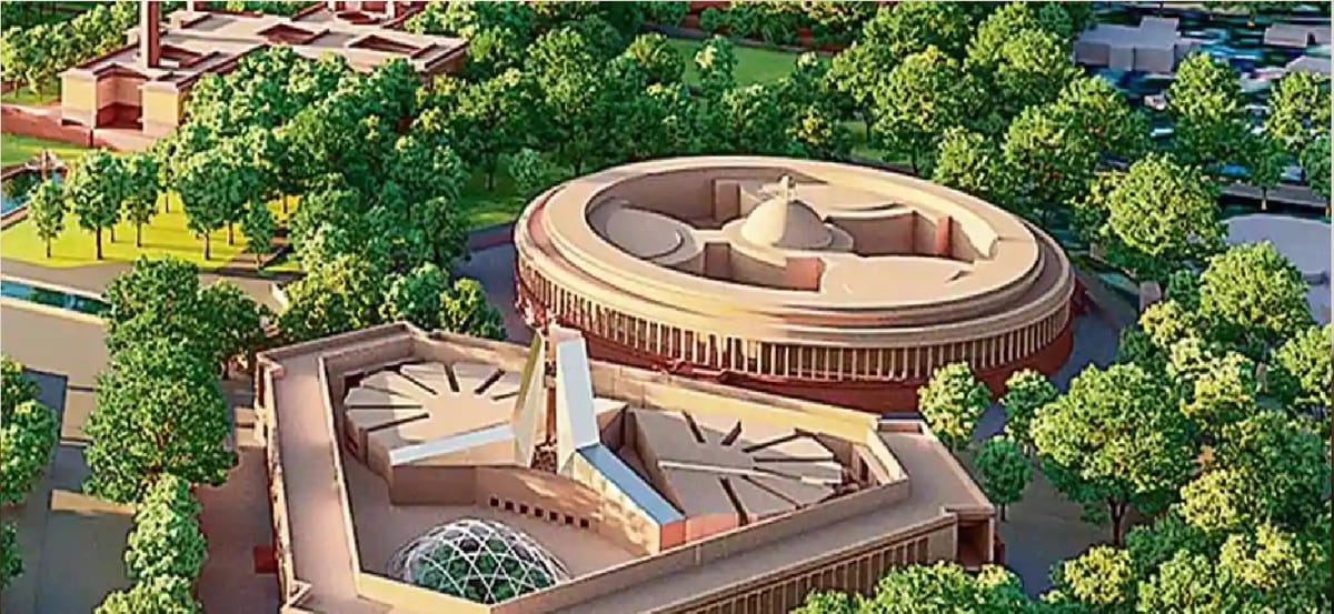 sansad bhawan new building what will be the specialty of the new ...