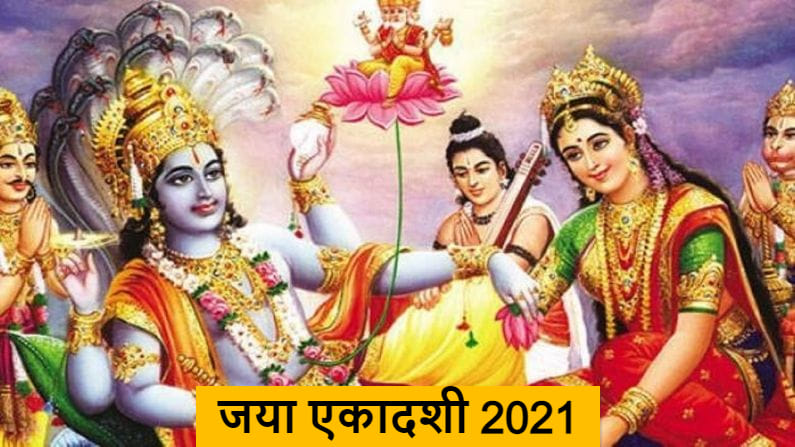 budh grah 2021 date mercury planet will be visible with naked eyes this ...