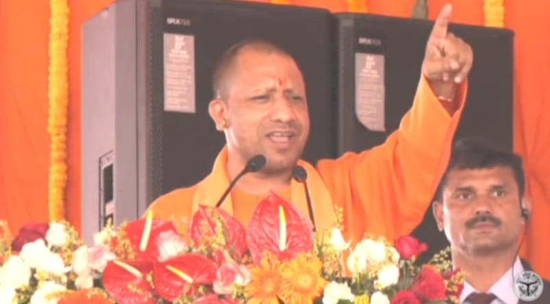 cm yogi adityanath inauguration and foundation stone of 46 projects in ...