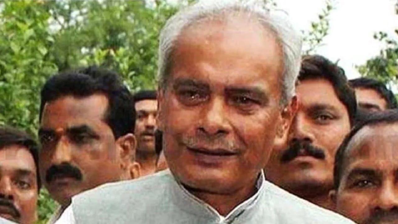 former rjd mp prabhunath singh declared guilty by supreme court in ...
