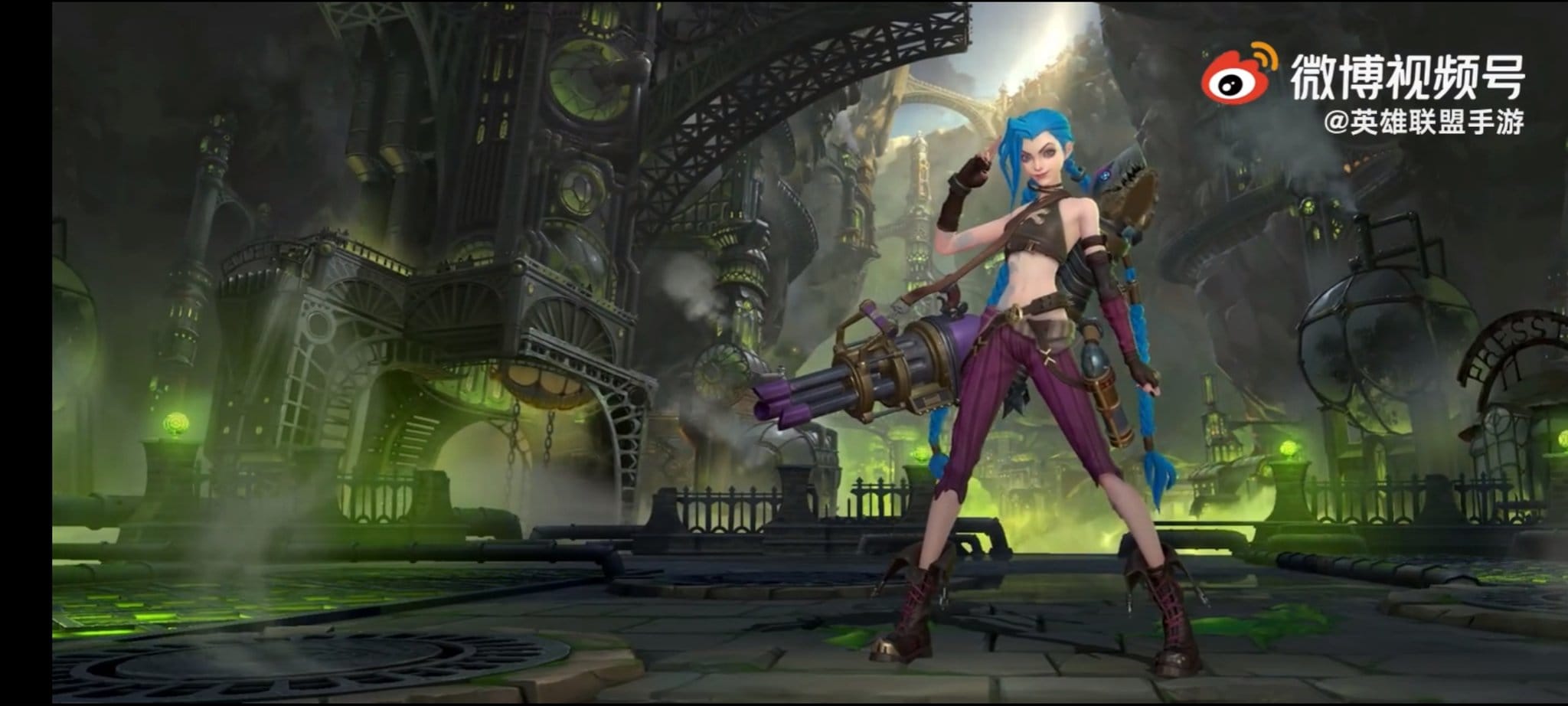 Jinx Skin