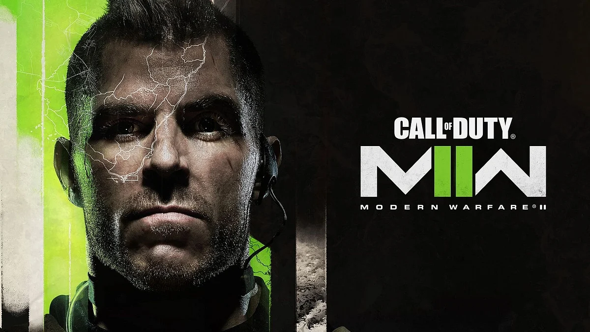 Call Of Duty Modern Warfare 2 Open Beta Kicks Off This Week