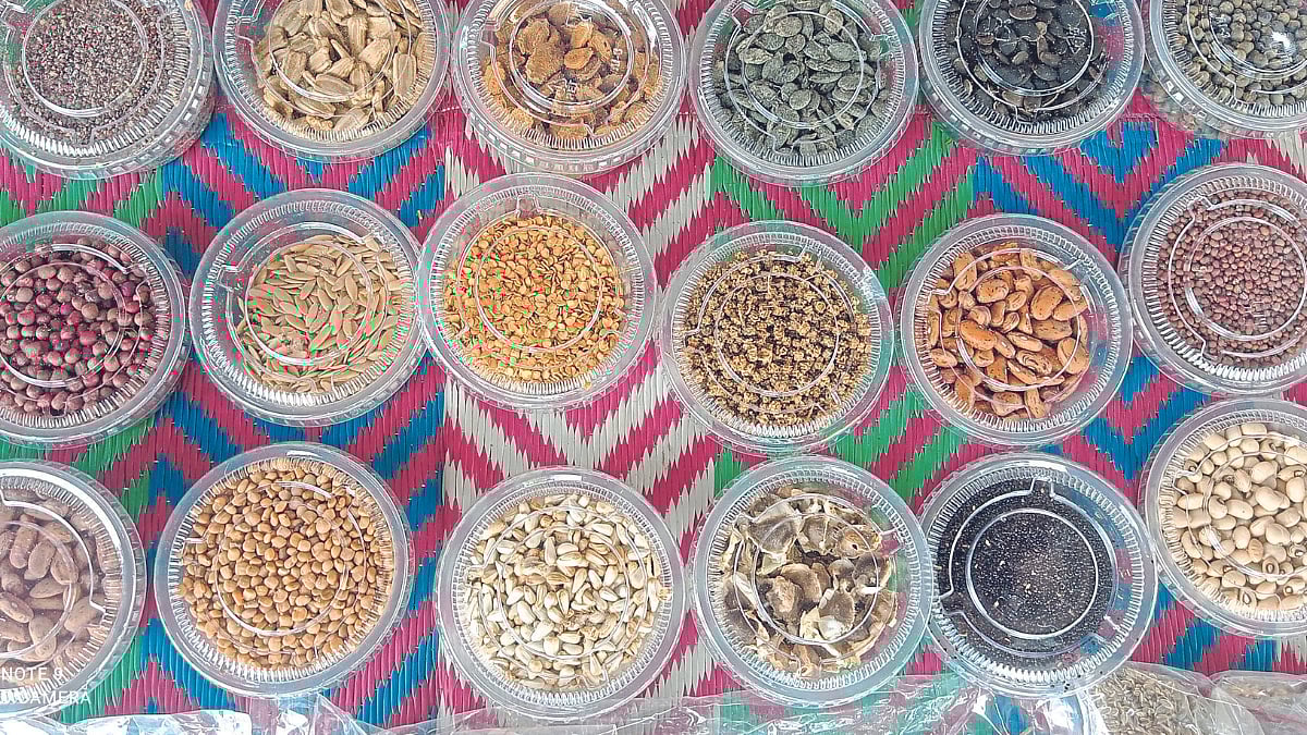 Desi Seed Bank । देशी बियाणे बँक