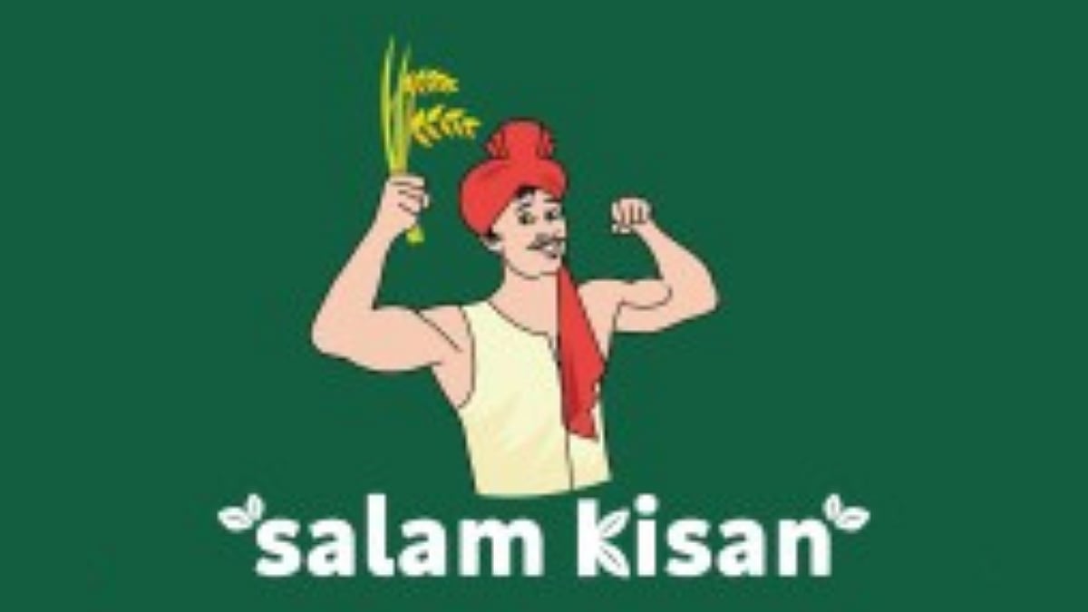 Salam Kisan| पवनी शहरात मोफत माती परीक्षण आणि ड्रोन फवारणी प्रात्यक्षिक कार्यक्रमाचे आयोजन ...