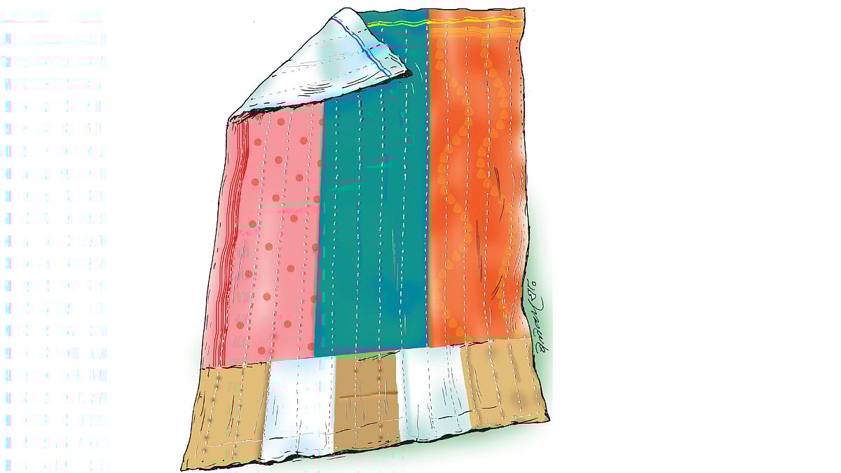 मायेची ऊब - गोधडी|Godhadi