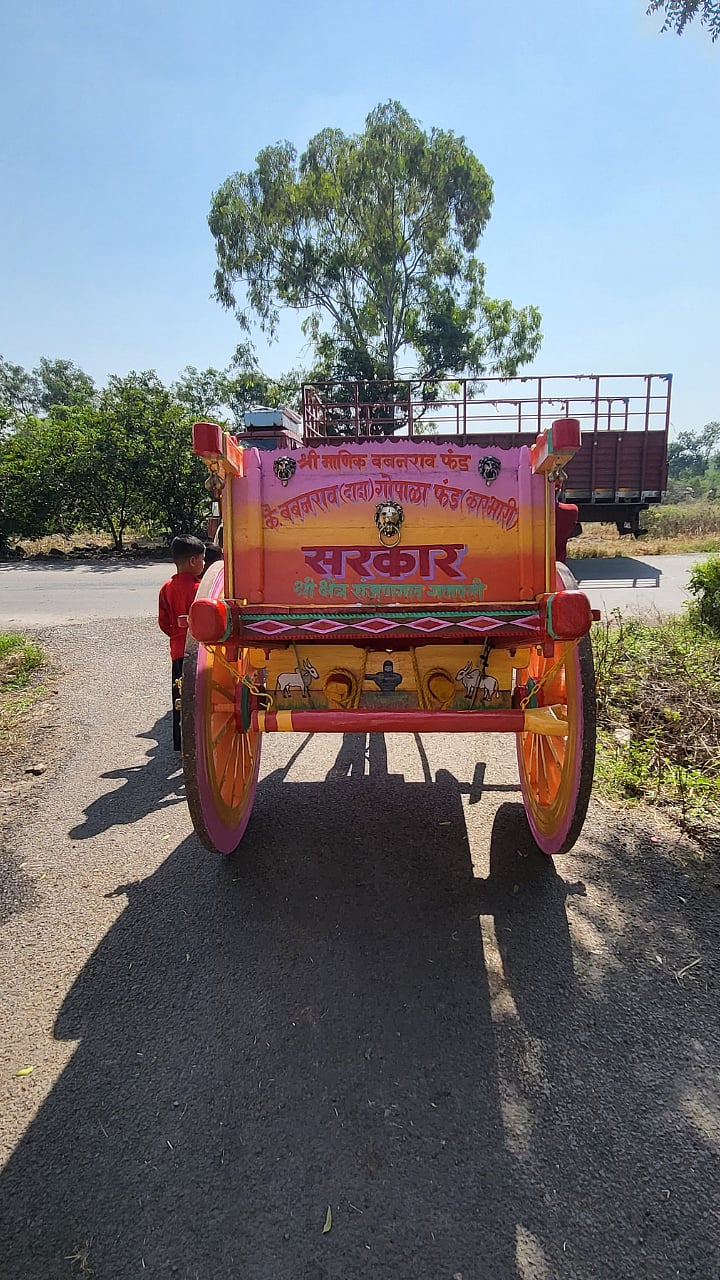 Bailgadi : या बैलगाडीची का होतेय चर्चा