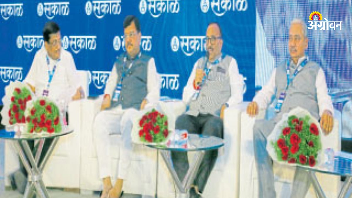 Minister Atul Save | सहकाराला वैभव मिळवून देण्याचे काम शासन करेल : अतुल ...