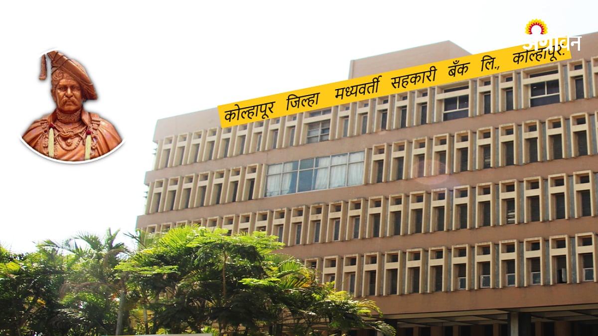 KDCC Bank kdcc-bank