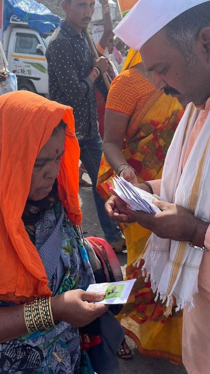 Distribution of Native tree seeds in Ashadwari ।Native tree seeds ...