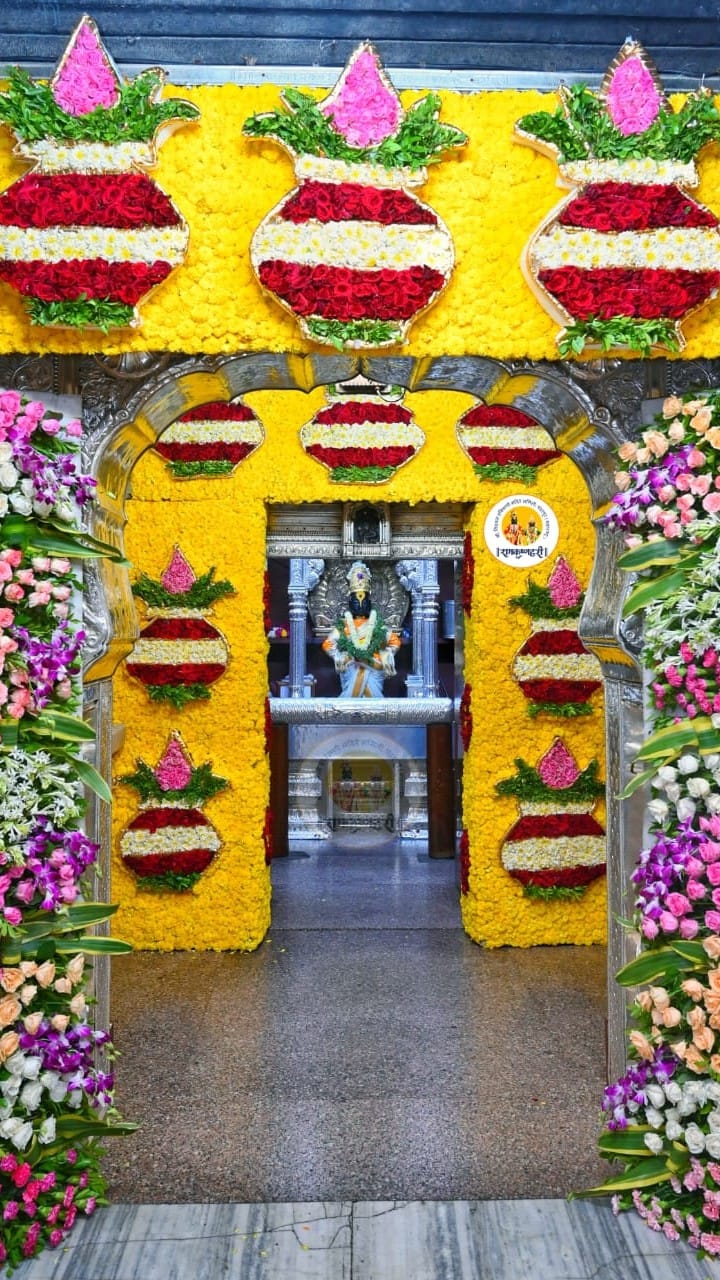 Navratri Festival | नवरात्री उत्सवानिमित्त पंढरपुरच्या विठ्ठल मंदिरात ...