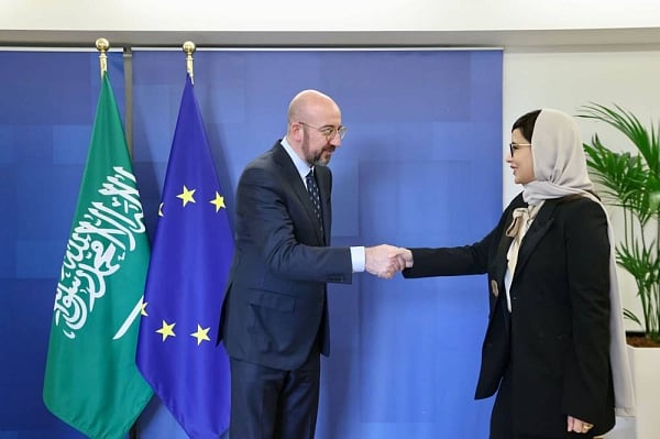 Saudi Ambassador Haifa Al-Jedea presents credentials to European ...