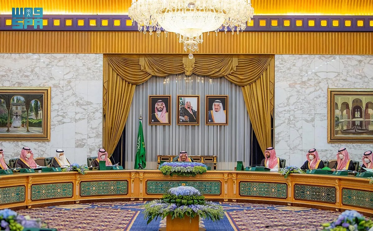 King Salman Chairs Saudi Arabia's Cabinet Session