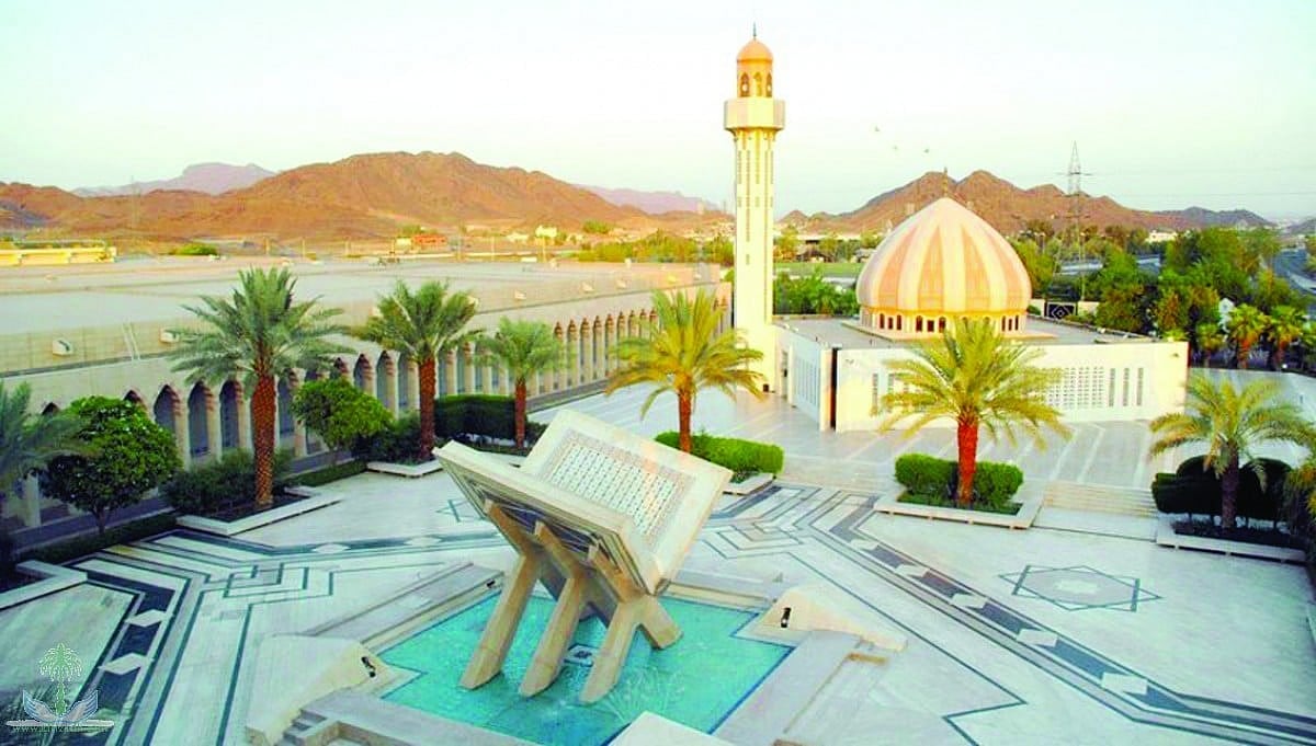 Saudi Arabia’s King Fahd Complex for Printing the Holy Quran produces ...