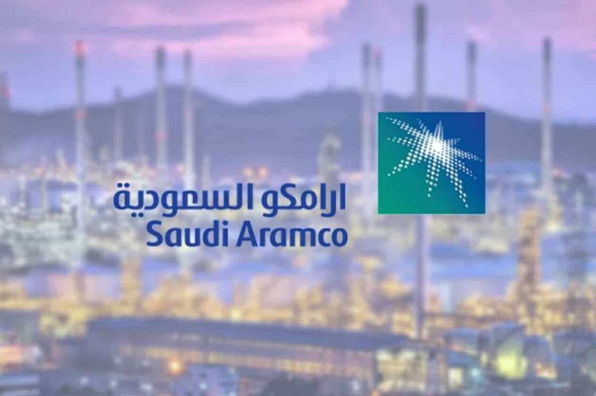 Wall Street Journal: Offering Saudi Aramco to IPO this year