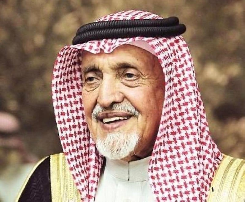 Royal Court: Death of Prince Bandar bin Mohammed bin Faisal