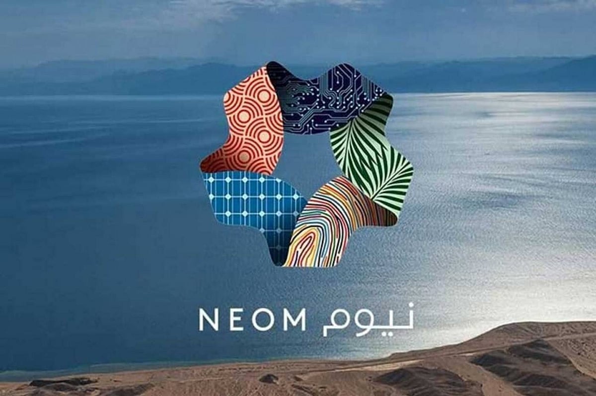 30,000 NEOM employees subject to strict information security strategy