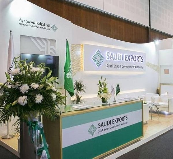 ‘Made in Saud’ Program Participates in Food Africa, 2021 Exhibitions in ...