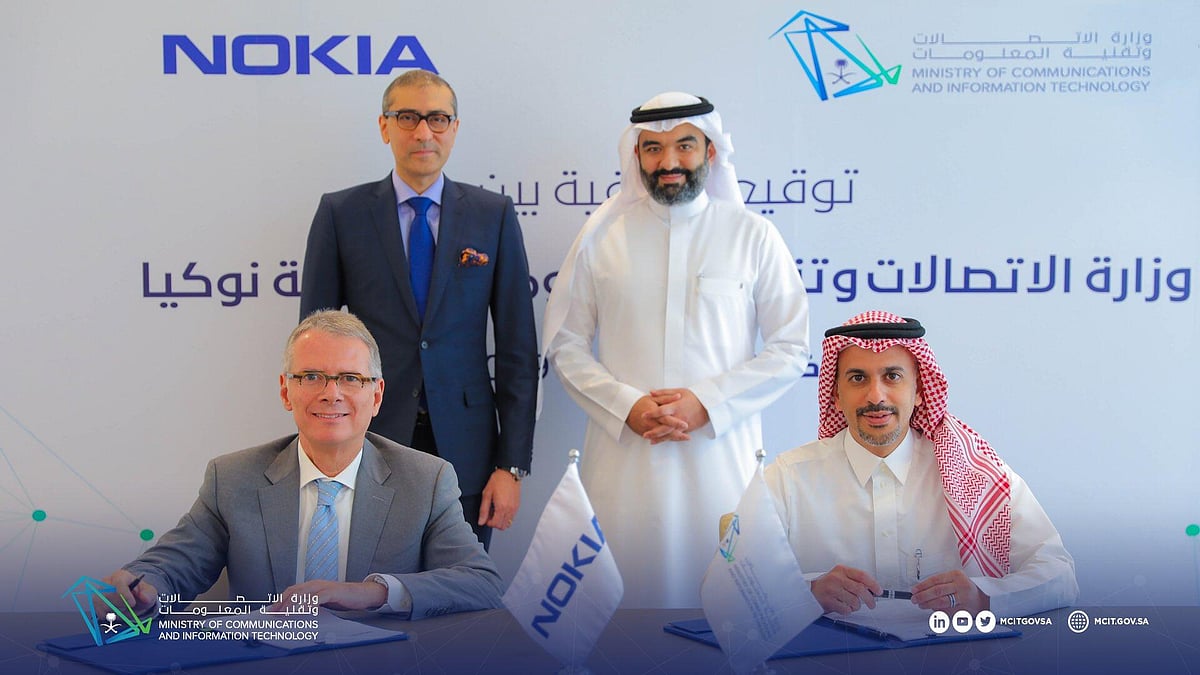 Through Digital Transformation, Nokia boosts Saudi Vision 2030