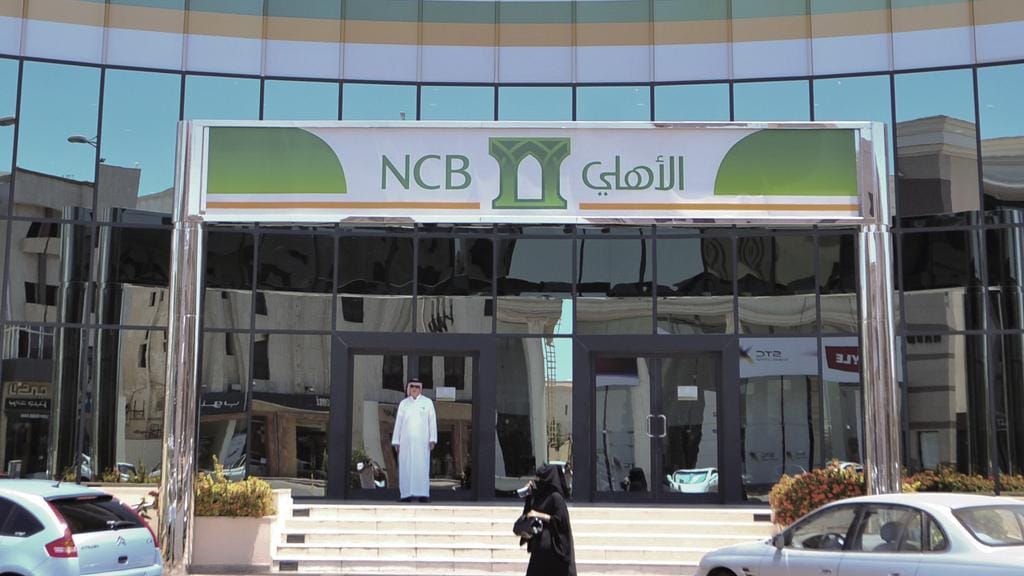 NCB name to become ‘Saudi National Bank’ after merger with Samba