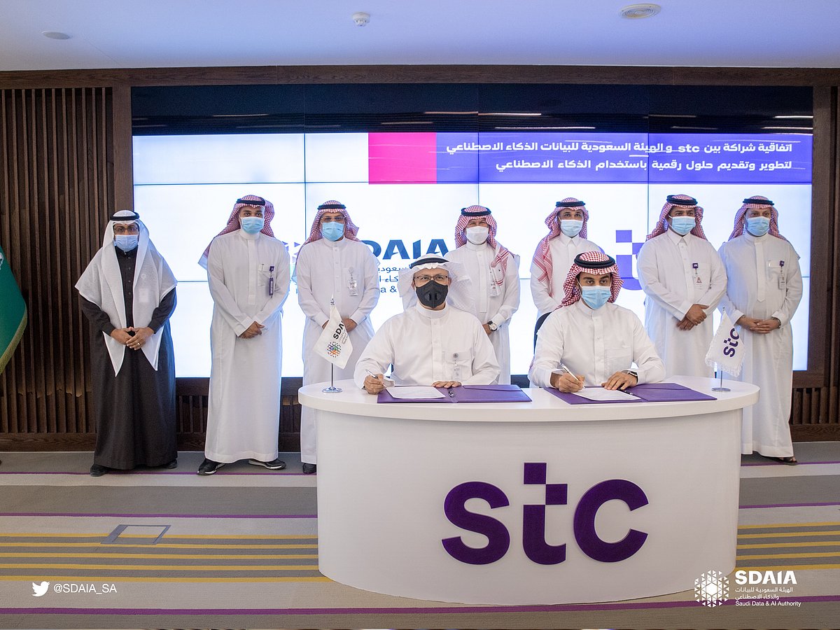 SDAIA, STC to establish AI infrastructure