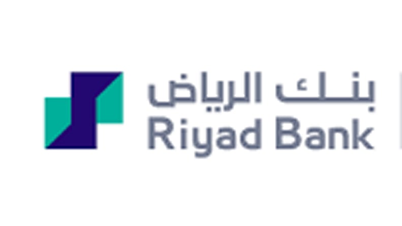 بنك الرياض يزيح الستار عن هويته الجديدة "بنكي.. دائمًا معك"