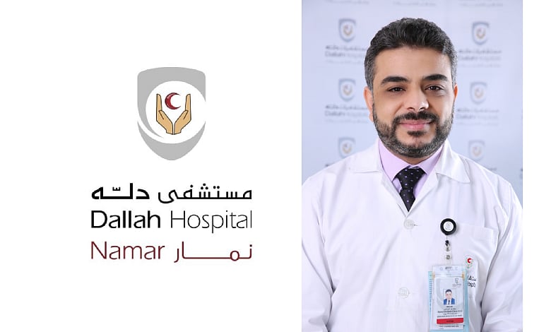 بعد تأخُر 13 عامًا.. مستشفى دله نمار ينجح في إجراء عملية إنجاب لزوجين