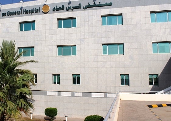 Extraction of Coral Stone & Specialized Urology Treatment at Rass ...