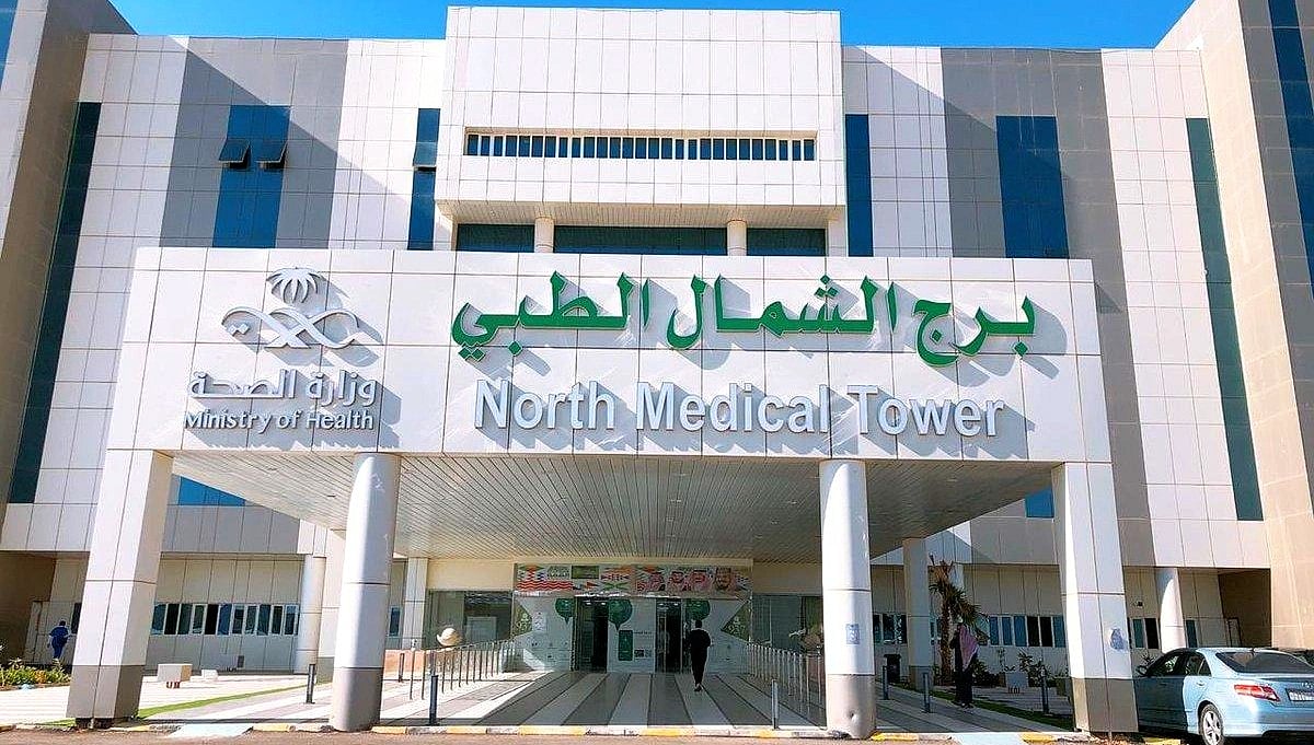 Launching Fast Track for Emergency Services at North Tower Hospital in ...