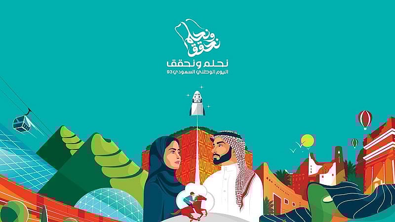 National Day 93: Celebrating with Air and Naval Shows in Saudi Arabia ...