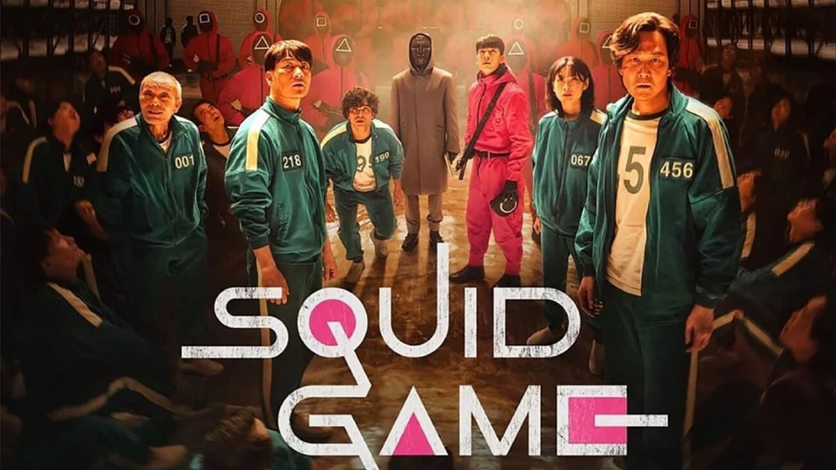 مسلسل سكويد جيم
