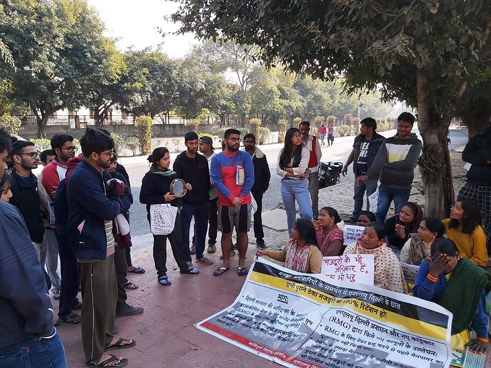 NLUD students to gather in silent protest tonight over the termination ...