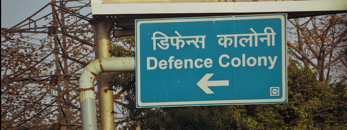 Delhi HC refuses to declare entire Defence Colony as containment zone ...