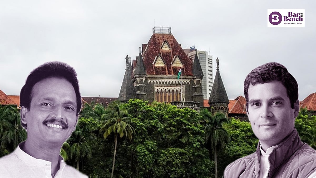 Congress MLC Ashok Jagtap withdraws petition in Bombay High Court ...