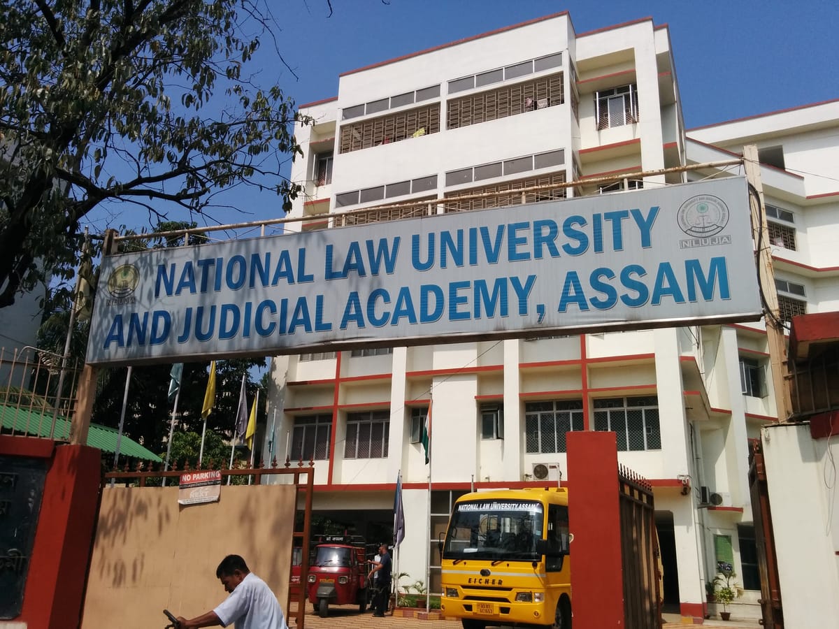 Law School Darshan: National Law University & Judicial Academy, Assam