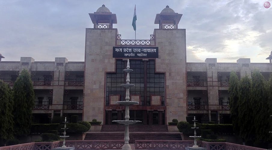 Sanjay Yadav appointed Acting Chief Justice of Madhya Pradesh HC