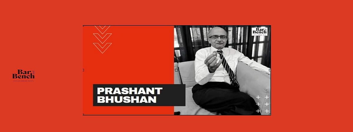 साक्षात्कार