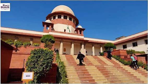 Post of 'jamadar' in Supreme Court redesignated to 'supervisor'; CJI DY ...