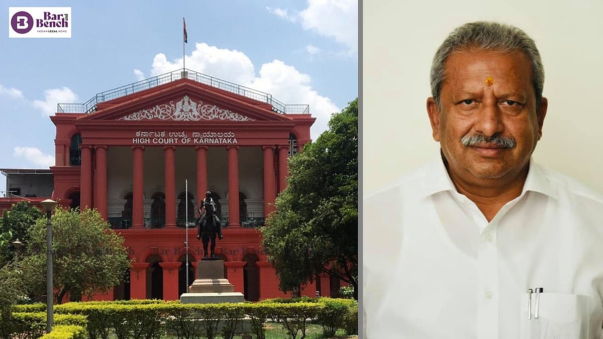 Land scam: HC quashes PCR against Urban Development Minister Bairati ...