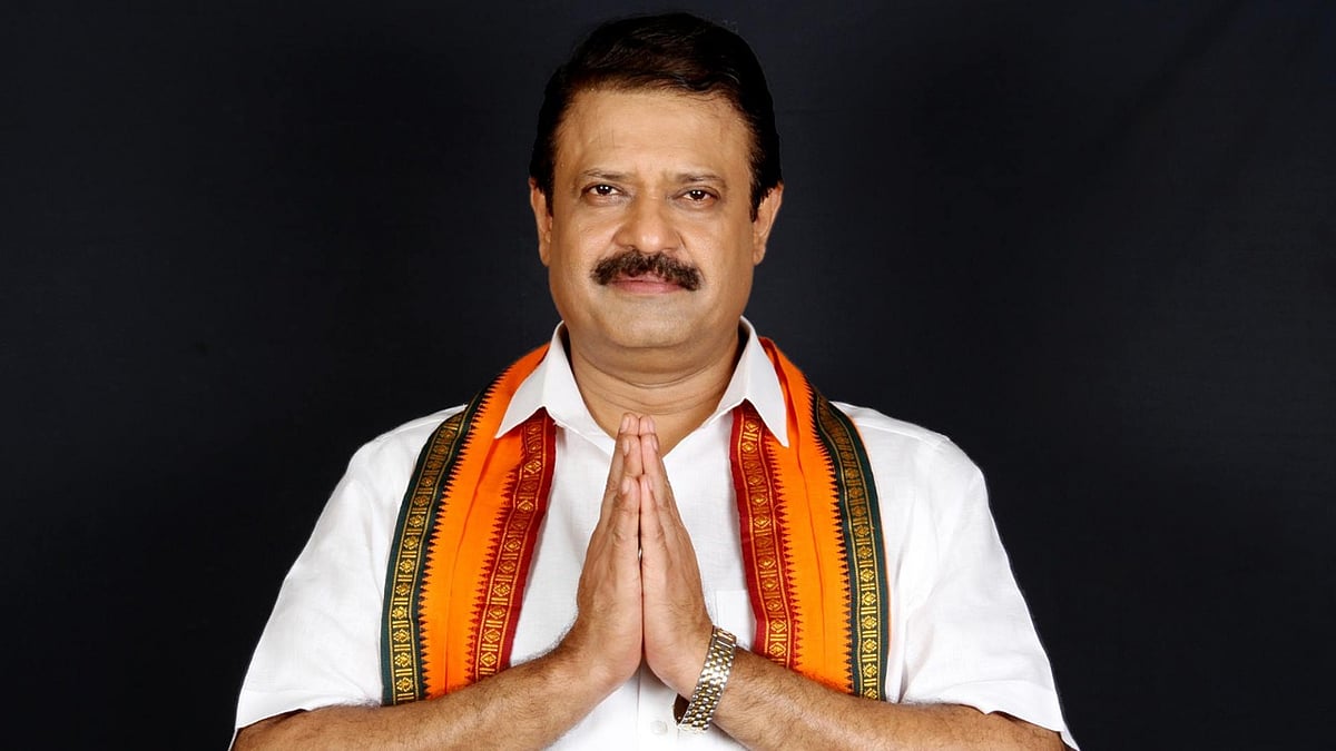 False election affidavit: BJP MLA Uday Garudachar sentenced to two ...