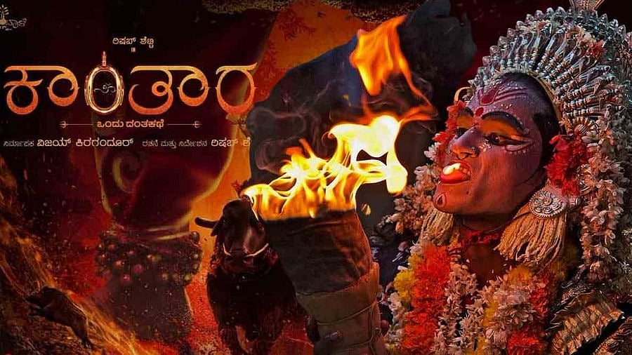 Injunction on use of "Varaha Roopam" song stands lifted after Kerala ...