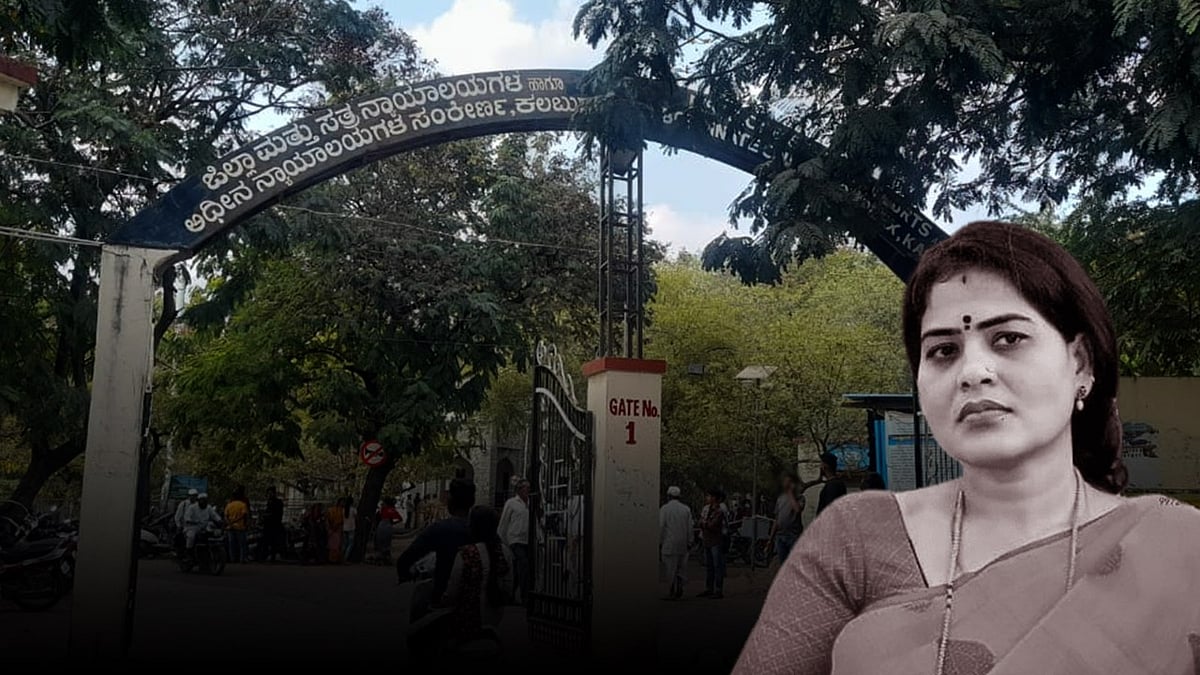 PSI scam: BJP leader Divya, DySP Manjunath Sali, Vaijnath and 24 others ...