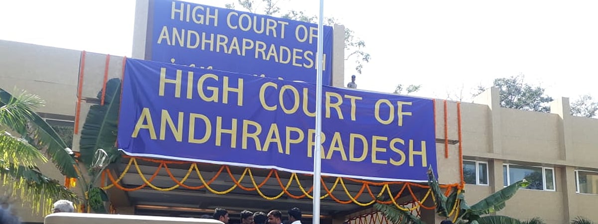 Centre clears appointment of four Judges to Andhra Pradesh High Court
