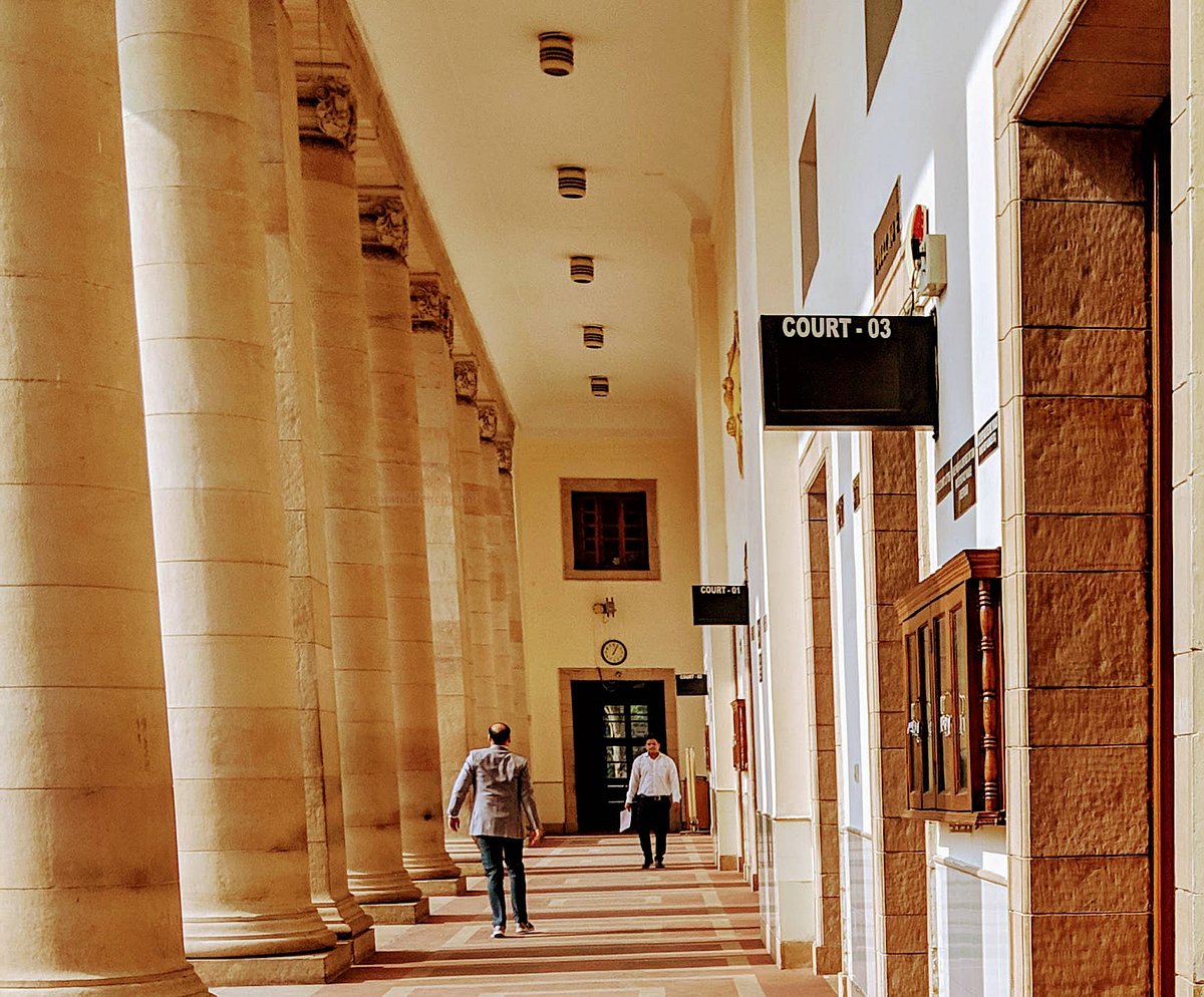 Has the world given up on our Supreme Court?