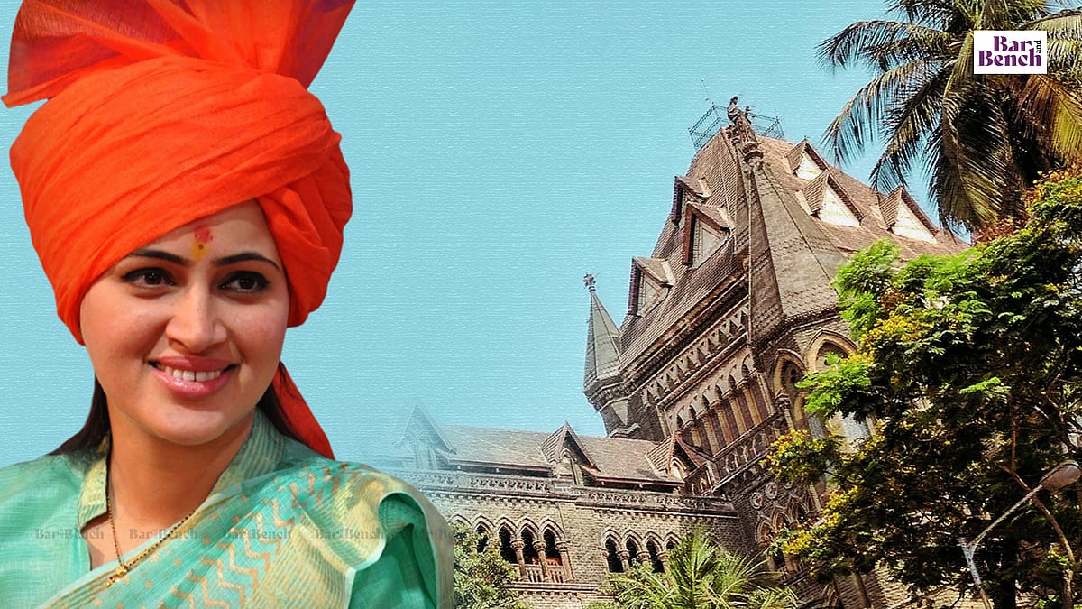 "Fraud committed to avail benefits available to Scheduled Caste ...