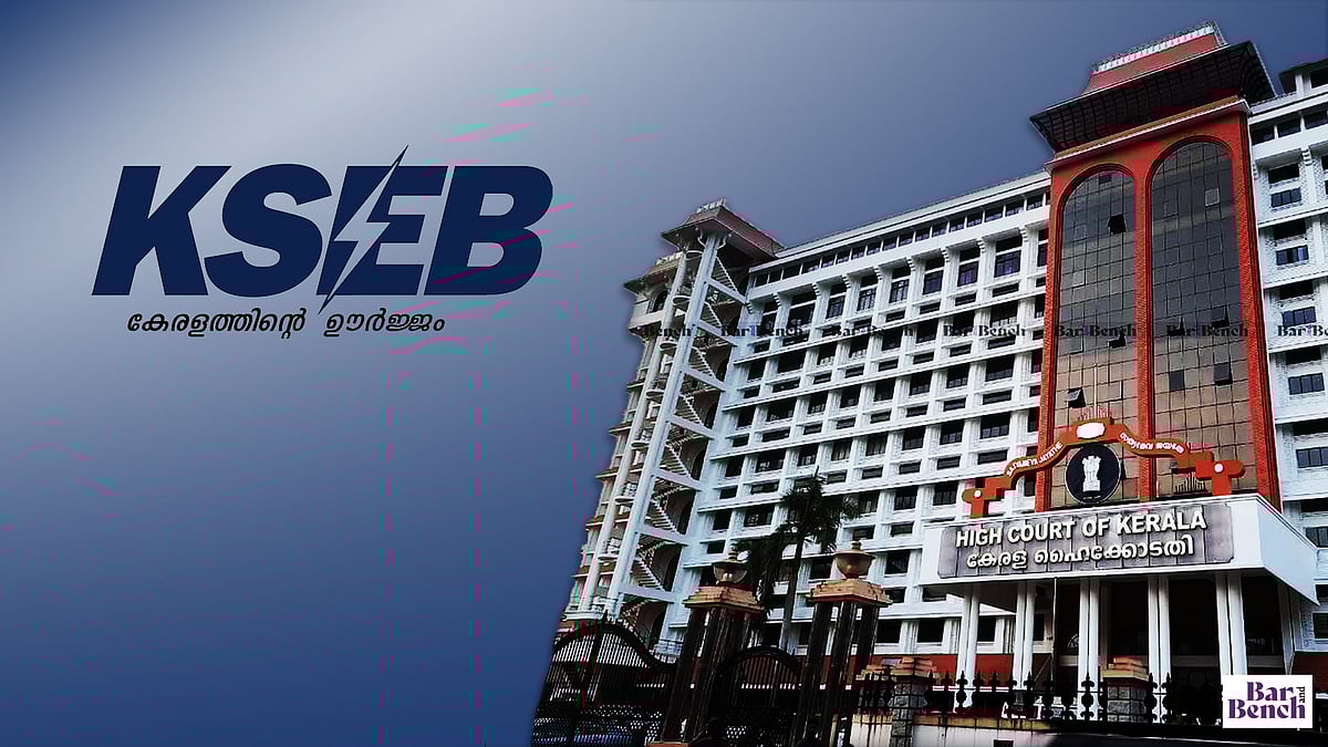 Kerala State Electricity Board