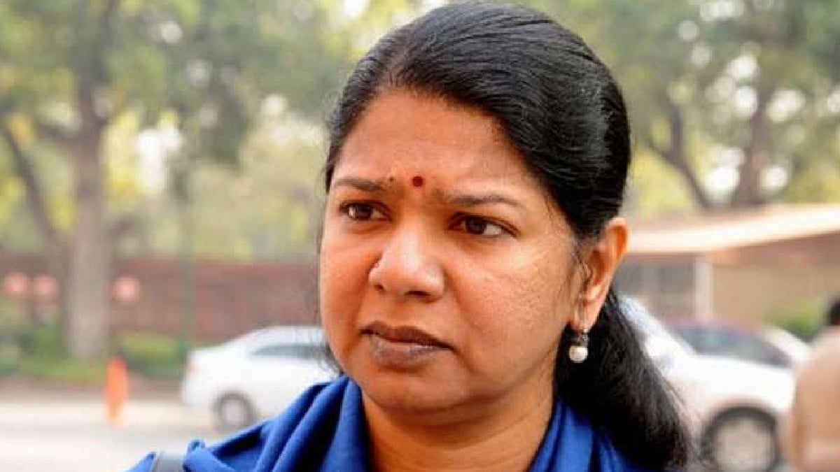 Supreme Court upholds election of DMK leader Kanimozhi Karunanidhi from ...
