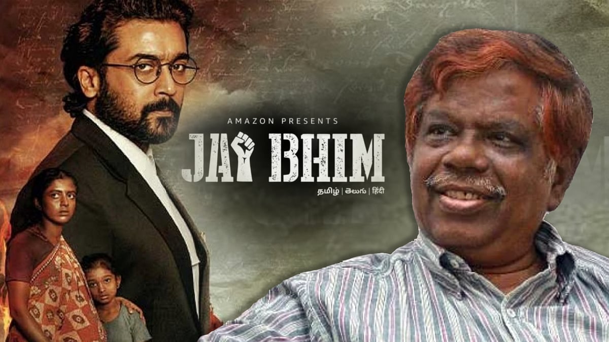 Jai Bhim conveys Dr Ambedkar's message, Suriya acted with complete ...