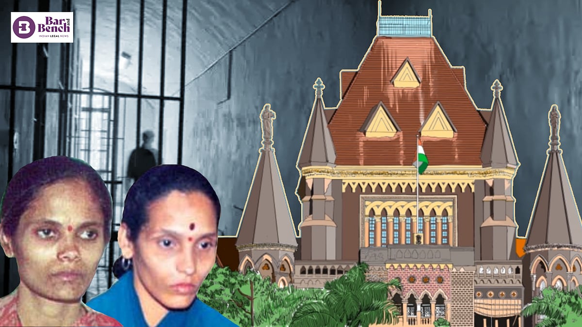 Bombay High Court commutes death sentence of Seema Gavit, Renuka Shinde ...