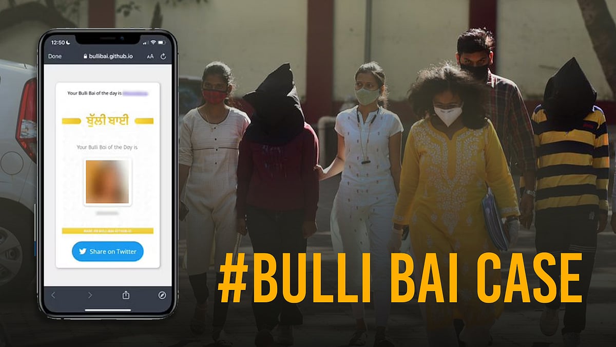 [Bulli Bai Case] All accused out on bail after three more secure relief ...