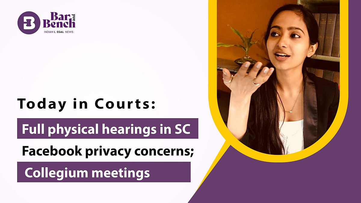 Supreme Court of India